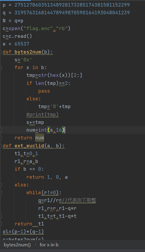 攻防世界——Normal_RSA_rsa enc文件怎么打开_lrving-的博客-CSDN博客