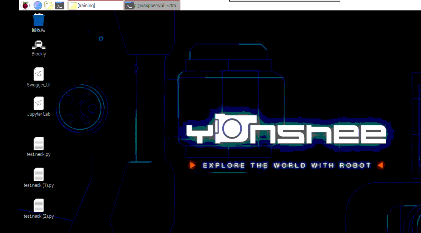 基于Yanshee机器人的树莓派编程_yanshee机器人编程相关代码-CSDN博客