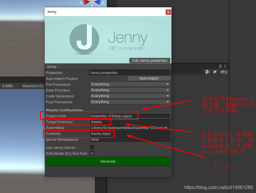 Unity Ecs 之 Entitas 的简单介绍,插件下载、导入,和简单使用(一篇文入门搞懂ecs是什么)unity Entities