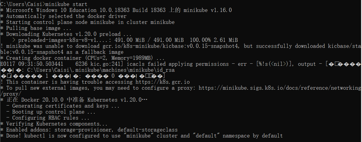 K8S的学习之旅-基于docker desktop安装minikube_unable to pick a default driver. here is what was -CSDN博客