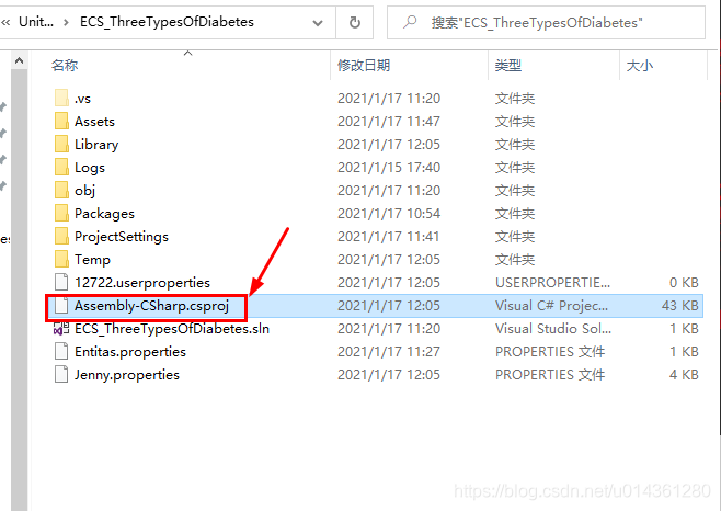 Unity Ecs 之 Entitas 的简单介绍,插件下载、导入,和简单使用(一篇文入门搞懂ecs是什么)unity Entities