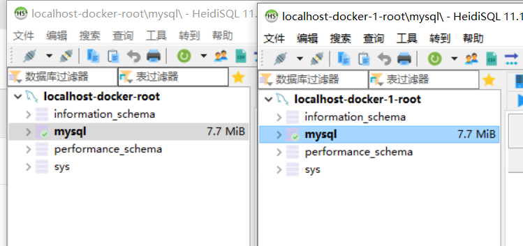 MySQL 8.0 - Docker安装 - Win10 - 学习/实践_docker mysql database is uninitialized-CSDN博客