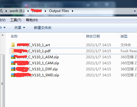 几楼电路精灵——Allegro一键生成Gerber文件，并打包_allegro生成gerber的插件skill-CSDN博客