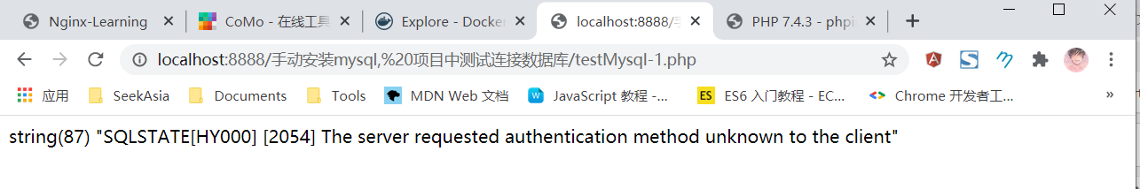 MySQL 8.0 - Docker安装 - Win10 - 学习/实践_docker mysql database is uninitialized-CSDN博客