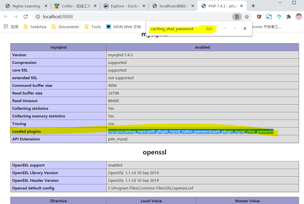 MySQL 8.0 - Docker安装 - Win10 - 学习/实践_docker mysql database is uninitialized-CSDN博客
