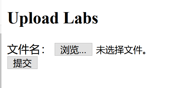 BUUCTF [SUCTF 2019]CheckIn 1-CSDN博客