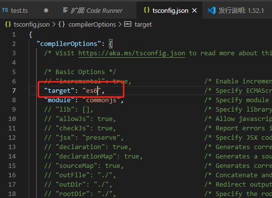 vscode上直接运行ts_vscode 运行ts-CSDN博客