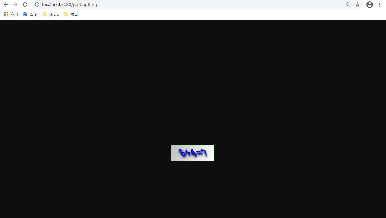 kaptcha实现验证码功能(返回图片/返回Base64两种形式)_google kaptcha base64-CSDN博客
