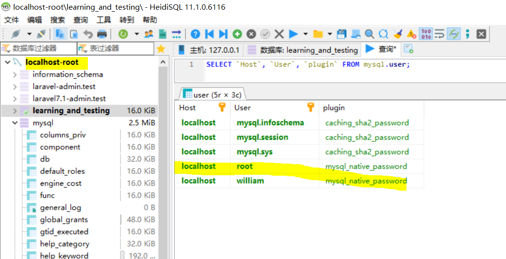 MySQL 8.0 - Docker安装 - Win10 - 学习/实践_docker mysql database is uninitialized-CSDN博客