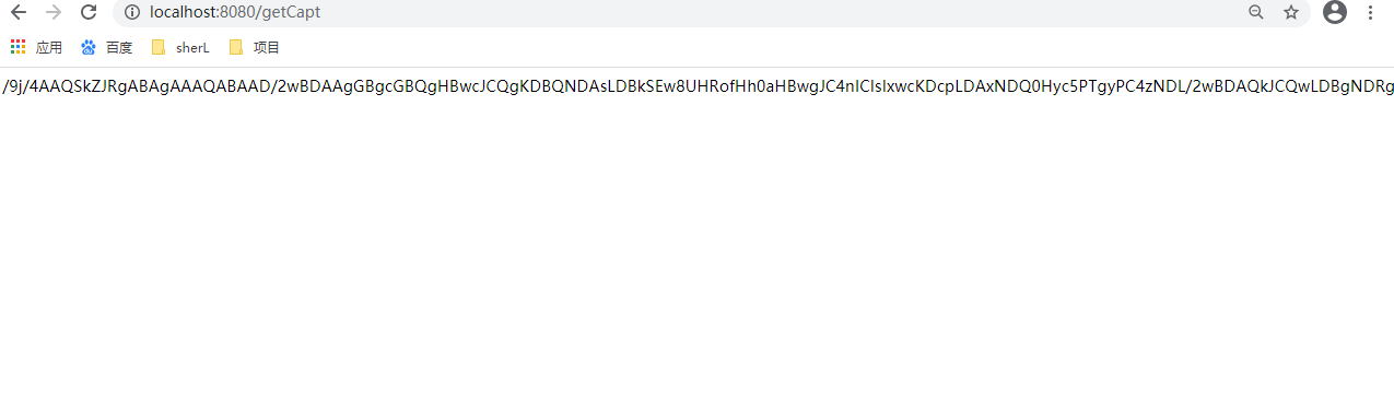 kaptcha实现验证码功能(返回图片/返回Base64两种形式)_google kaptcha base64-CSDN博客