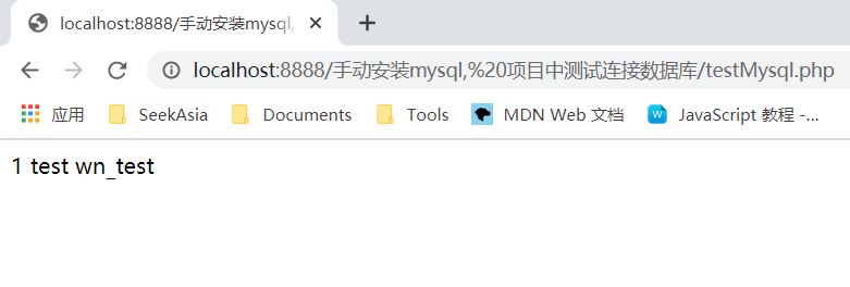 MySQL 8.0 - Docker安装 - Win10 - 学习/实践_docker mysql database is uninitialized-CSDN博客