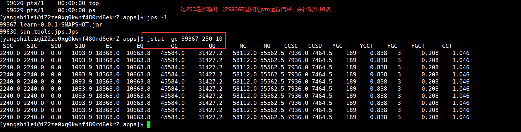 OOM问题排查思路与常用指令_如何通过命令定位oom问题所在-CSDN博客