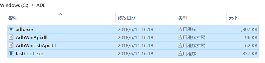 adb devices unauthorized_win11 .android文件夹 adbkey-CSDN博客