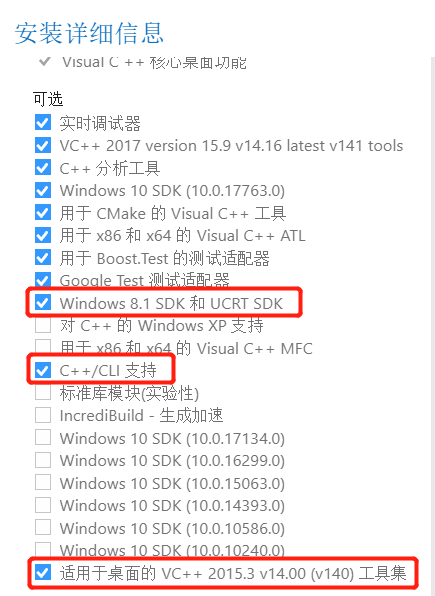 实现包含GStreamer库的OpenCV库文件编译_opencv 编译gstreamer-CSDN博客