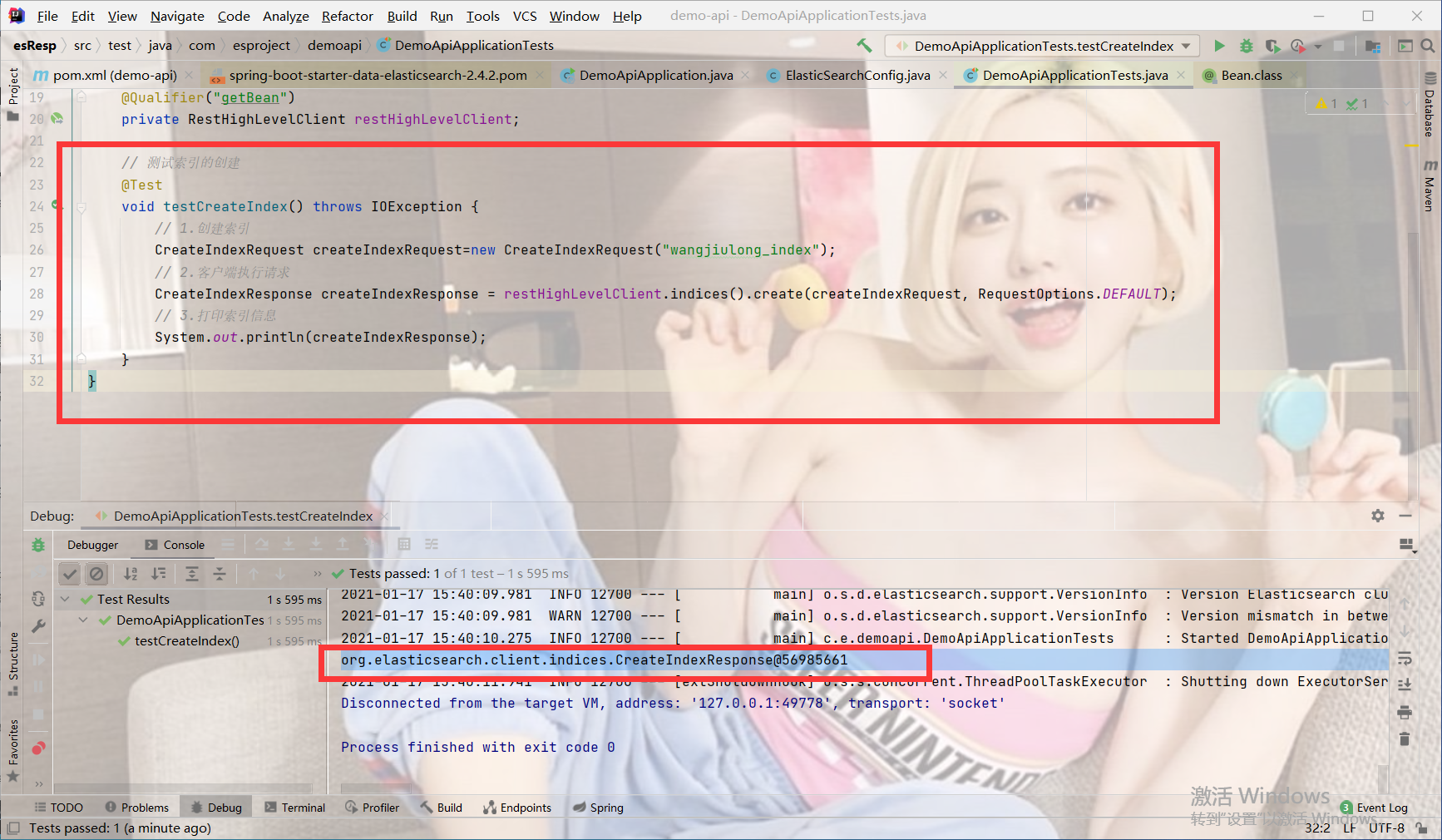 Springboot整合elasticsearch篇章一，点赞收藏，2021爱情事业满满springboot 连接阿里elasticsearch Csdn博客 