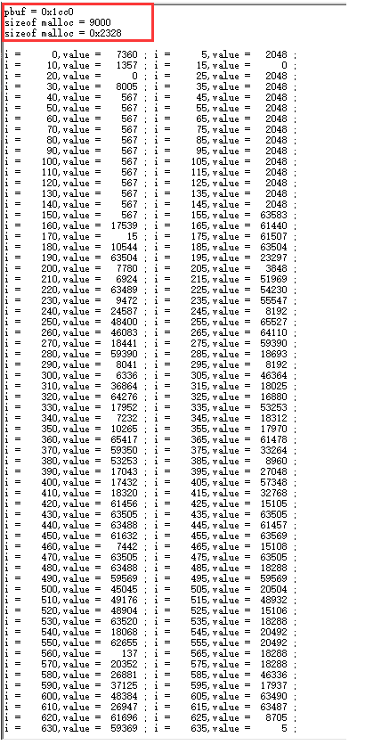 KEIL MDK使用malloc申请堆空间注意事项_keil5 调用malloc报错_狂奔吧小蜗牛的博客-CSDN博客