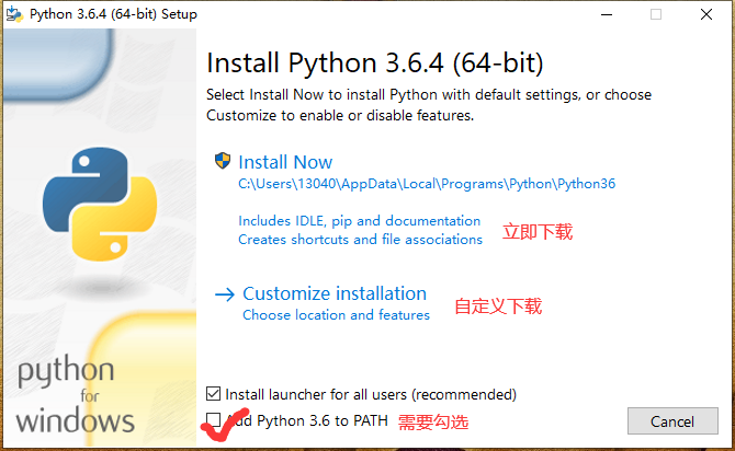 Python基本概念及其环境搭建_搭建一个python 是什么意思-CSDN博客
