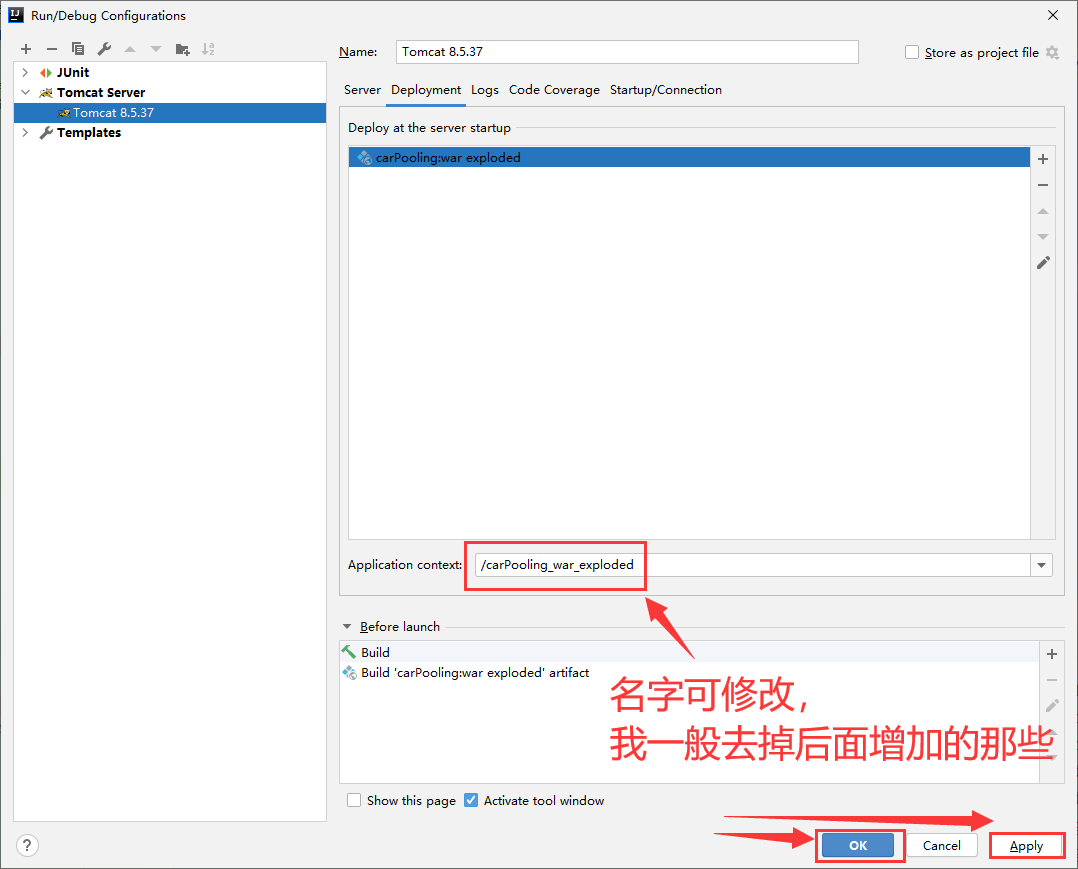 设置IDEA修改html、jsp后立即生效，不用重启项目_idea设置jsp页面改动不用重启项目-CSDN博客