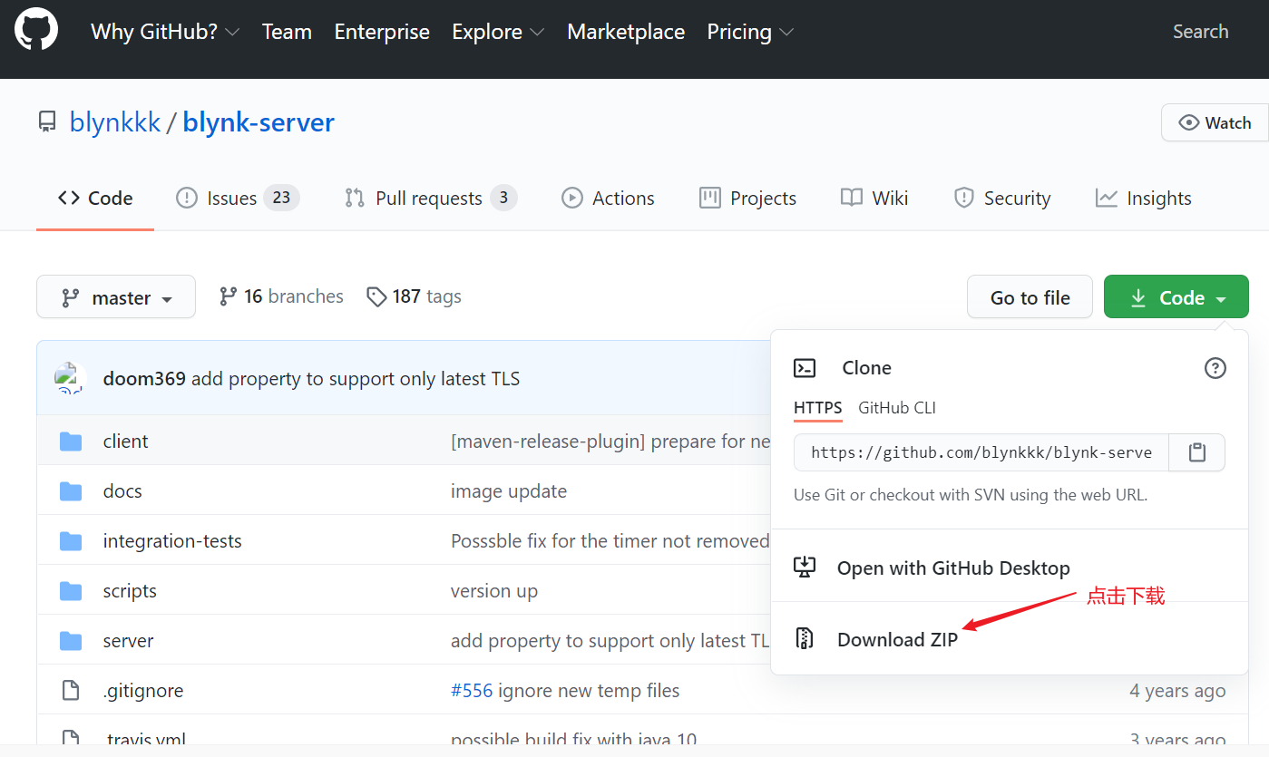 怎么在WIN10系统上搭建blynk服务器_blynk的优势-CSDN博客