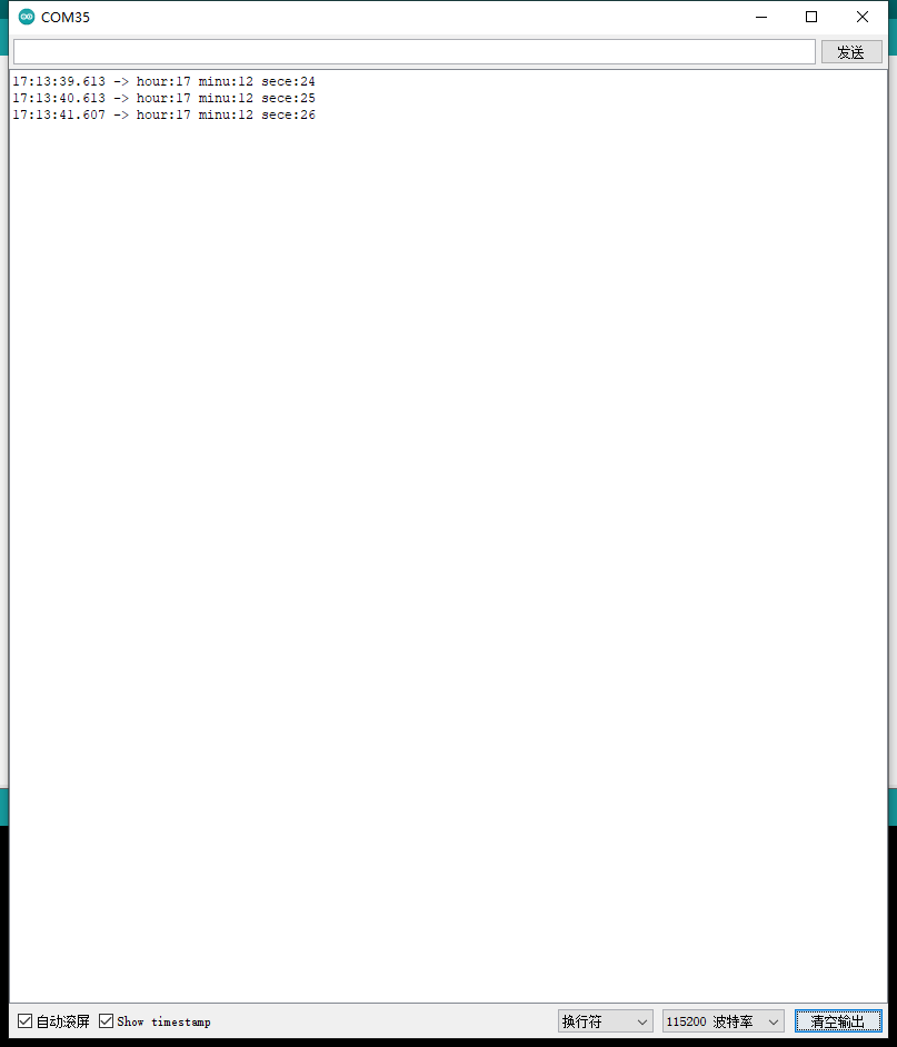 Esp笔记（6）esp8266 获取 Ntp 实时时间esp8266 Ntp Csdn博客 