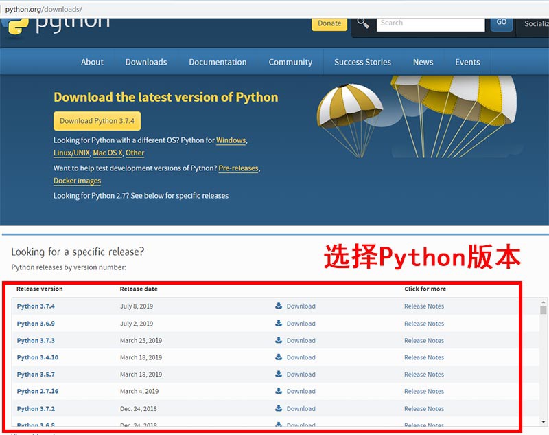 python的安装及pycharm的安装和编译环境的添加_pycharm用的什么编译器-CSDN博客