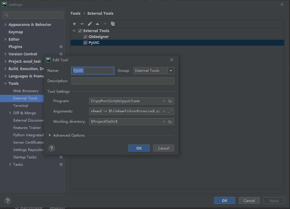 安装pyqt5 及找不到designer.exe的解决方法 - 青鷣丶 - 博客园