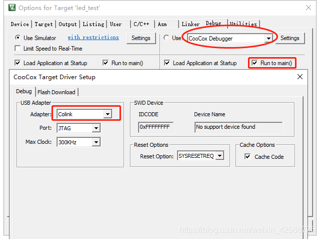 【蓝桥杯嵌入式】关于CT117E下载程序出问题解决方案（含keil mdk4和keil mdk5移植）_蓝桥杯ct117e下载线-CSDN博客