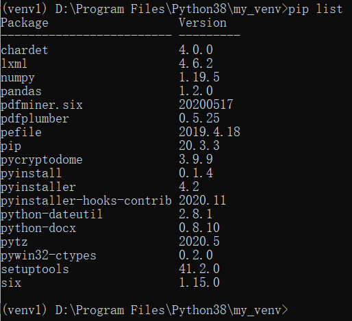 Windows下用venv创建虚拟环境，并基于虚拟环境打包Python成exe文件_python venv没有生成activate.bat-CSDN博客