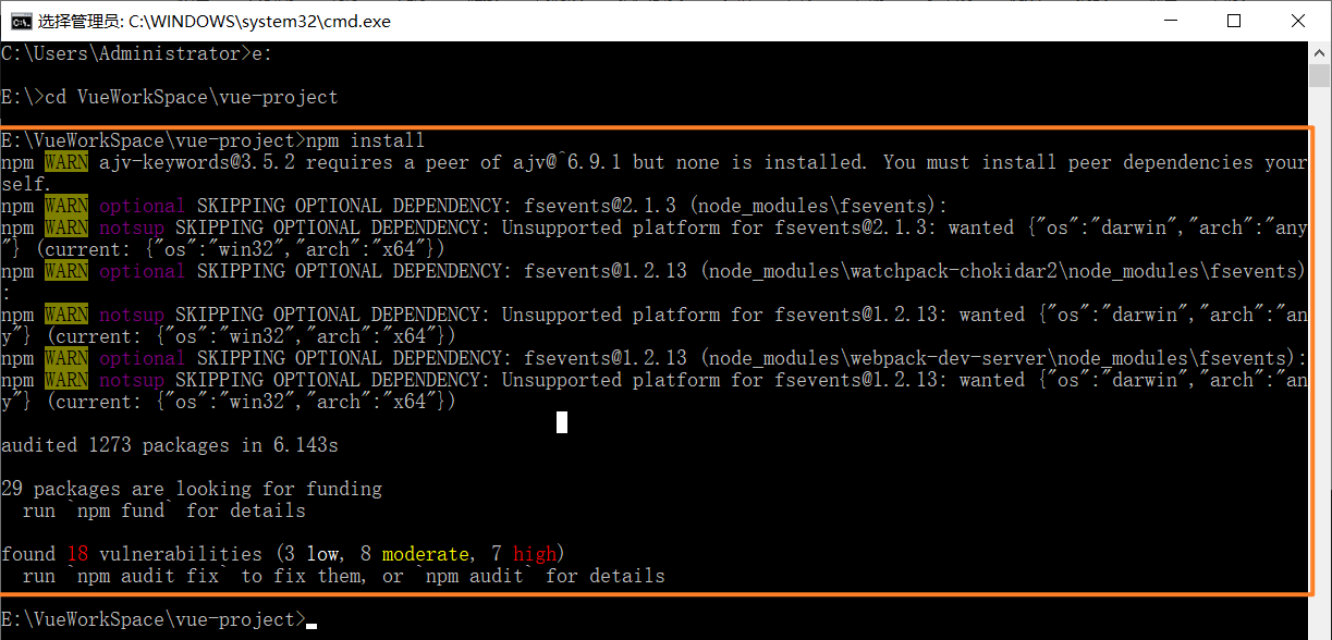 VUE离线环境框架搭建（呕心沥血，全网最全）_离线部署vue-CSDN博客