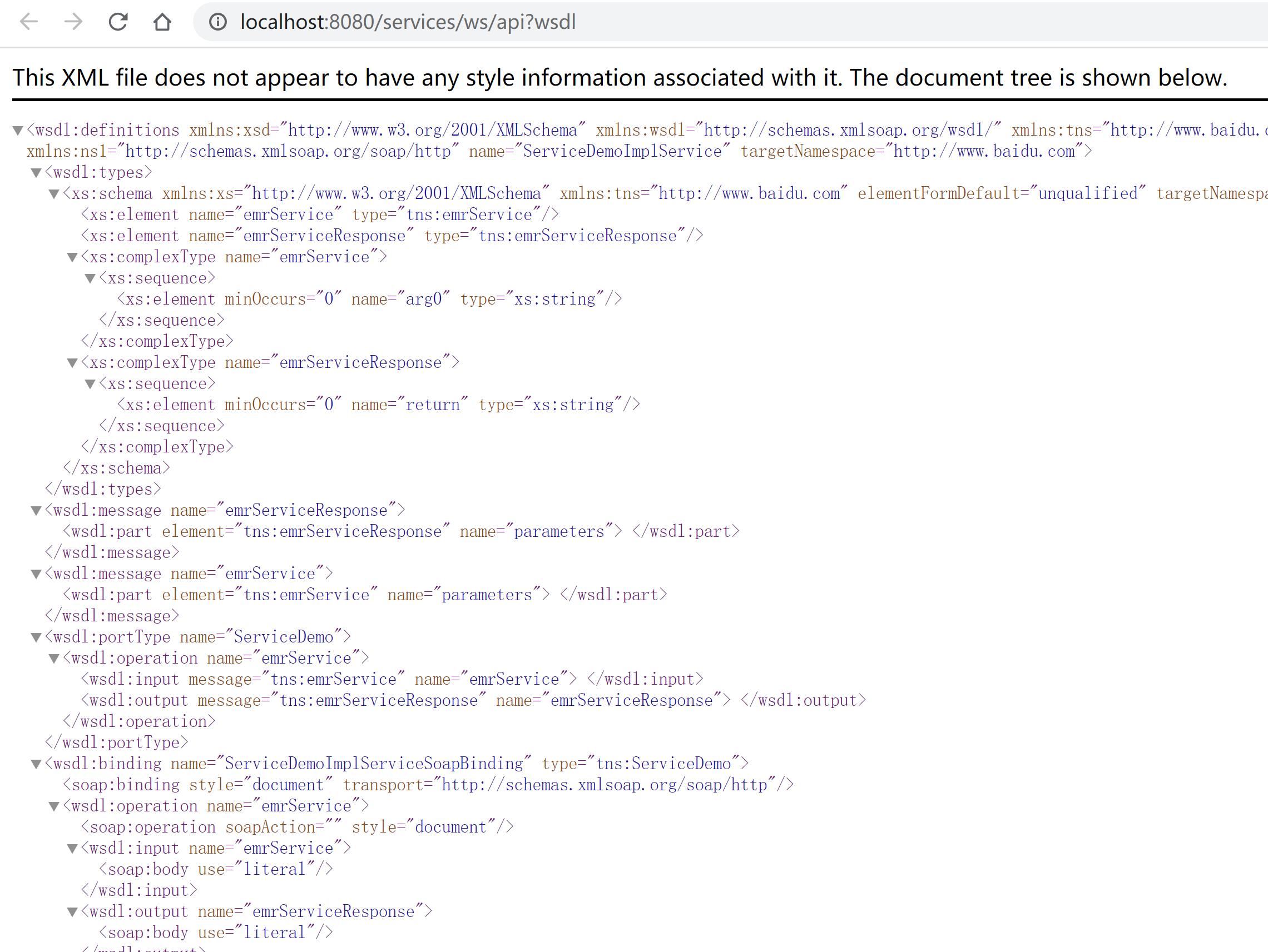 Springboot整合webservices（apache Cxf Jax Ws）（一）入门示例 Cxf