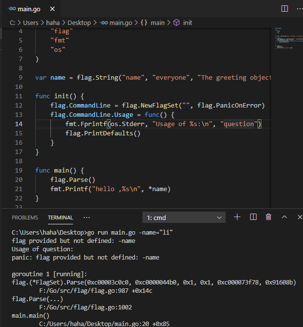 Golang 命令源码文件goland会在tmp目录下生成 Csdn博客 