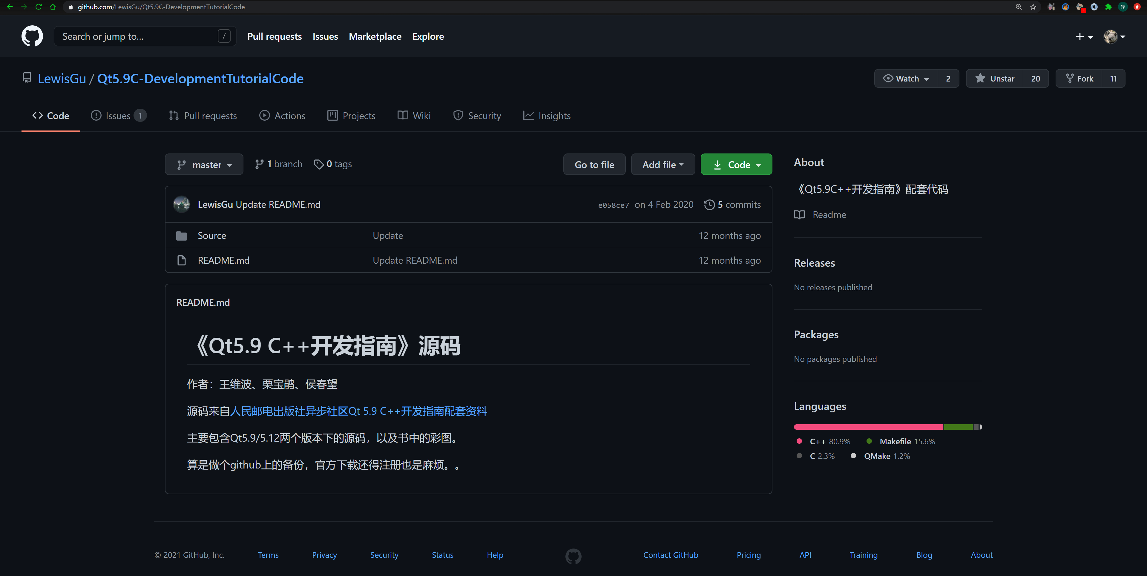 【Qt】使用QPalette设置QPlainTextEdit颜色时，不生效_为什么对textedit改不了里面的字体颜色-CSDN博客
