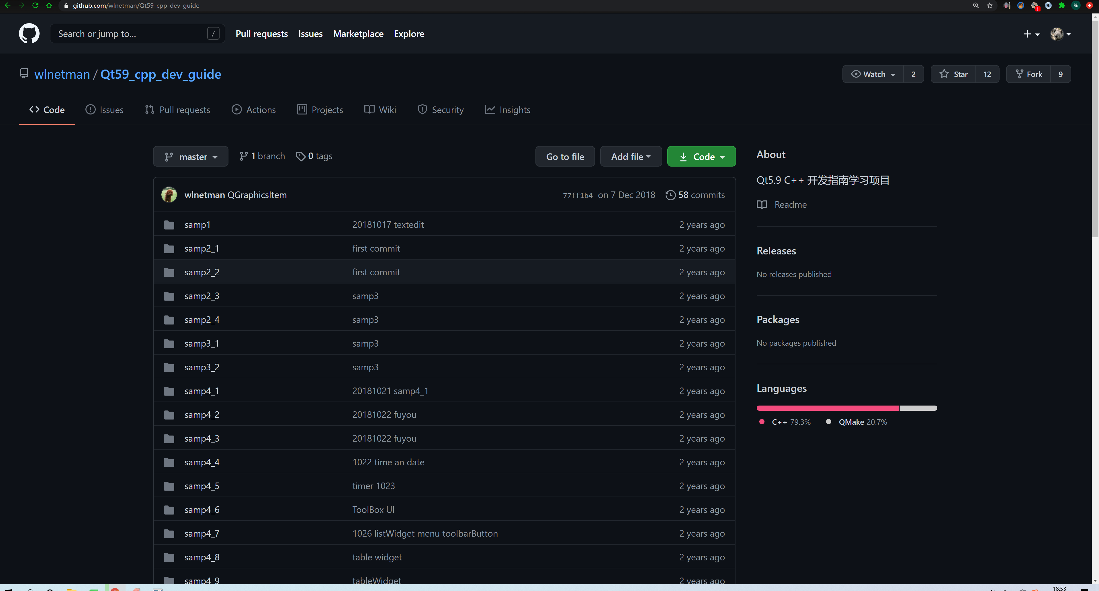 【Qt】使用QPalette设置QPlainTextEdit颜色时，不生效_为什么对textedit改不了里面的字体颜色-CSDN博客