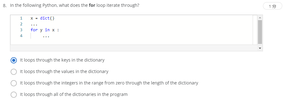 【Python for Everybody(Python Data Structures)】Week 5 | Chapter 9 题目汇总_pythonforeverybodychapter9 ...