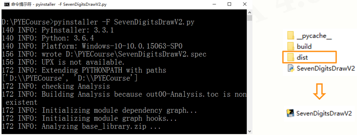 Windows下用venv创建虚拟环境，并基于虚拟环境打包python成exe文件python Venv没有生成activatebat Csdn博客