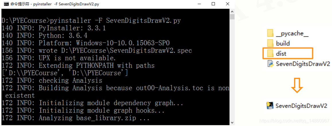 Windows下用venv创建虚拟环境,并基于虚拟环境打包python成exe文件python Venv没有生成activatebat Csdn博客