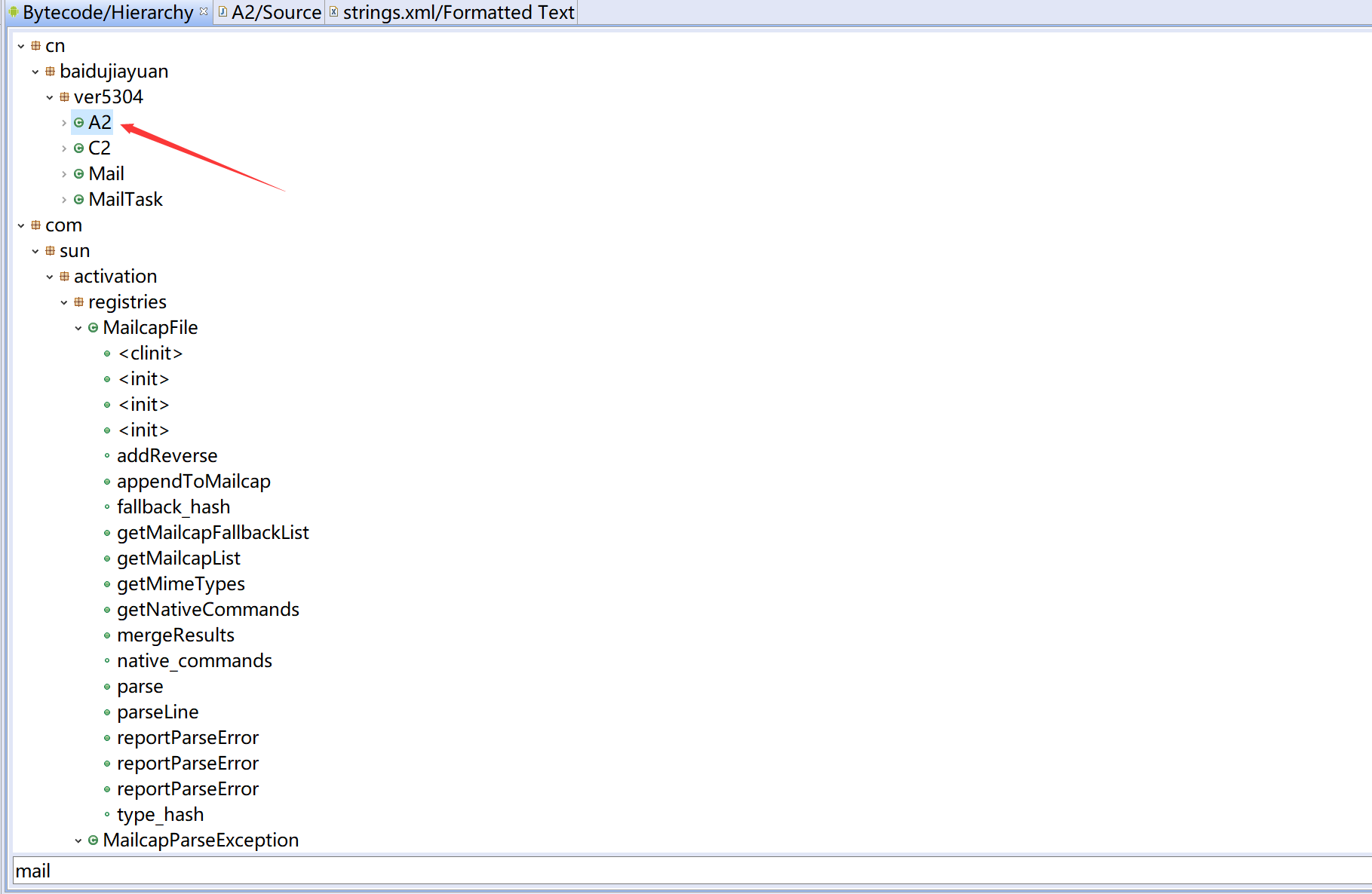 安卓逆向-jeb的安装及使用_安卓逆向jeb v5下载-CSDN博客