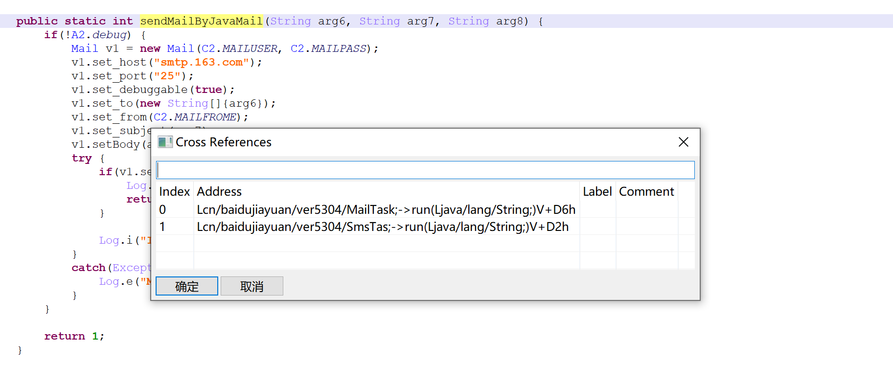 安卓逆向-jeb的安装及使用_安卓逆向jeb v5下载-CSDN博客