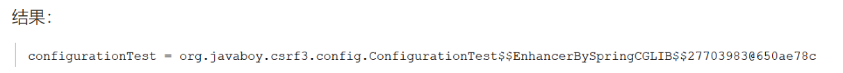 Difference between @Configuration and @component annotations in Springboot - Programmer Sought