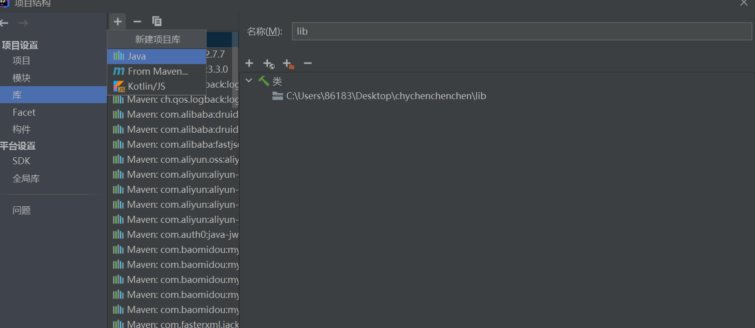 Java使用aspose实现其他格式转PDF_aspose获取证书方式-CSDN博客
