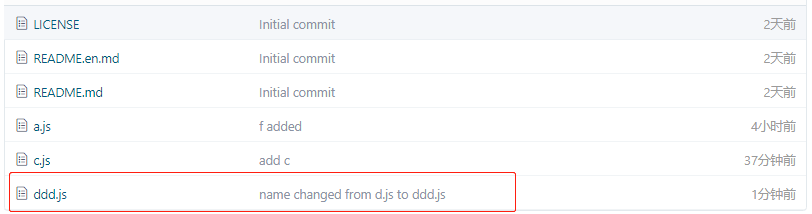 git push提示no upstream branch解决方案-CSDN博客