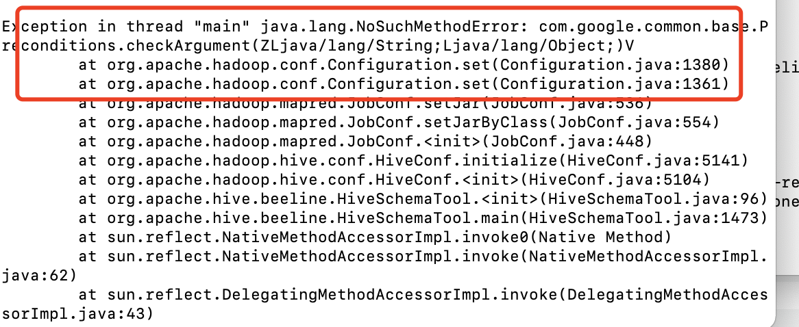 Hive安装常见问题_actual binding is of type [org.apache.logging.slf4-CSDN博客