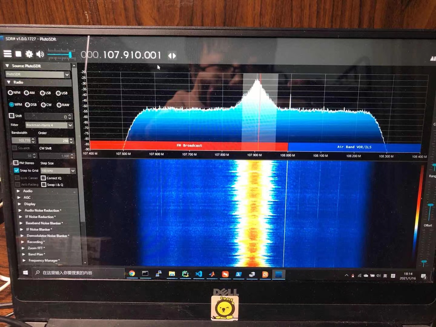 基于ZYNQ+AD936X的开源SDR硬件_ad936 sdr wifi-CSDN博客