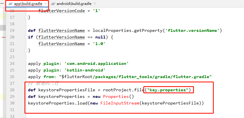 flutter A problem occurred evaluating project ‘:app‘.报错_a problem occurred evaluating project ...