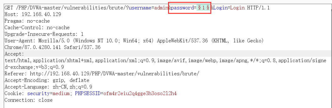 【DVWA系列】一、Brute Force 暴力破解（源码分析&python脚本实现）_dvwahigh等级脚本-CSDN博客