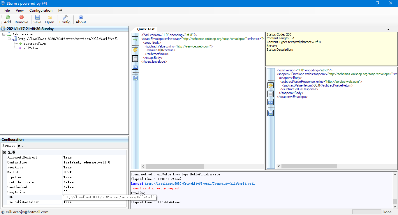 在Eclipse中创建和部署Web Service_在eclipse中创建webservice ,在webservice中创建输出用于输出hello w-CSDN博客