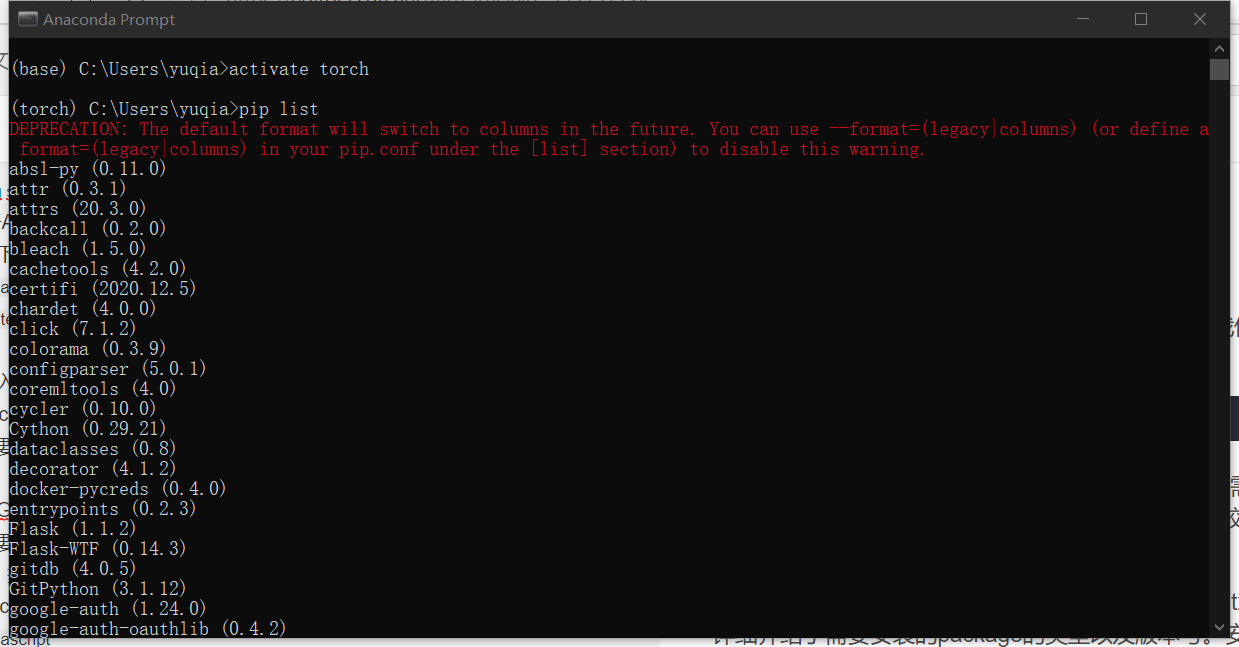 YOLOv5的使用实战——从利用Anaconda搭建torch环境到实验测试图像和训练个人数据集_torch yolov5-CSDN博客