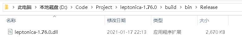 Tesseract OCR——Windows 10 + CMake-GUI + Visual Studio 2019下编译和使用解决方案 ...