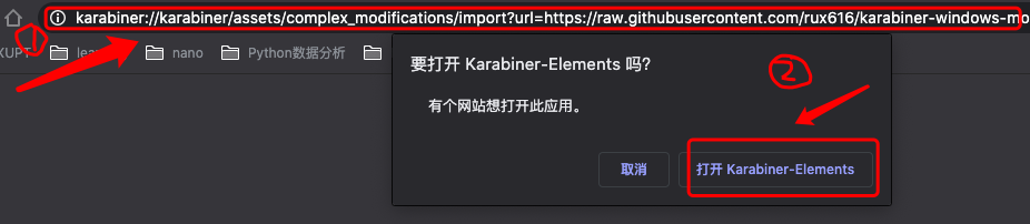 黑苹果使用Karabiner-Elements改Windows快捷键教程_karabiner win10-CSDN博客