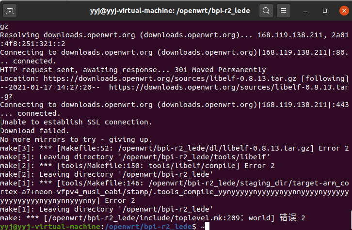 openwrt编译问题记录_no feed for package 'libc' found-CSDN博客